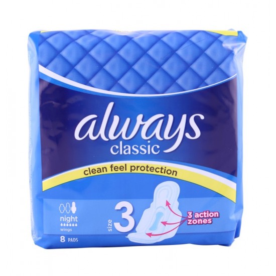 Always Classic Night 8's - Wholesale Supplier to the Independent ...